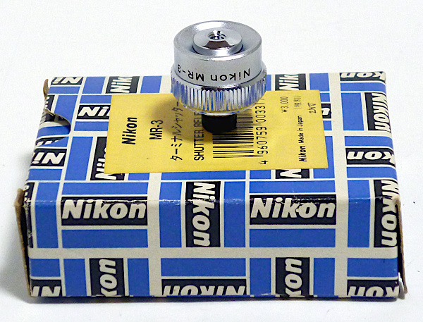 Nikon ターミナルシャッター MR-3 /OSカメラサ－ビス